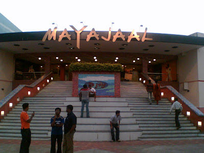About:Unique Life of Karthikeyan Ramchel: Movie Outing 2 MayaJaal, Chennai